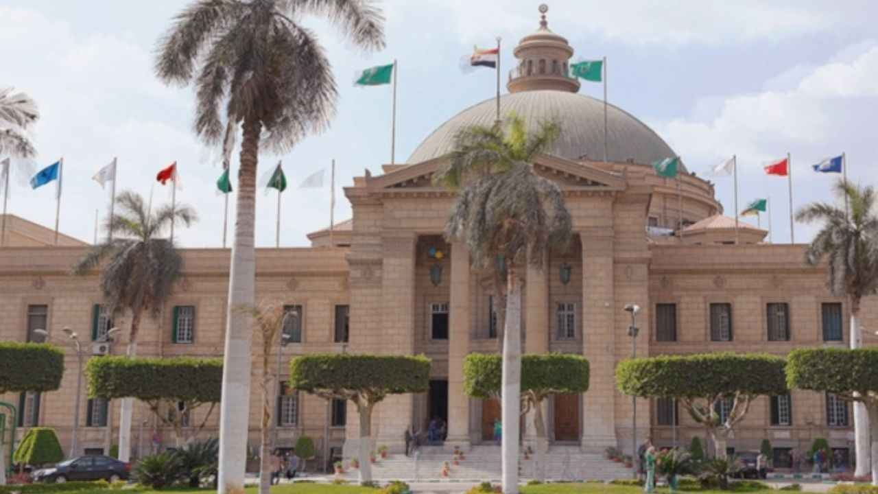 Cairo University MBBS Fees 2024: MBBS Admission, Fee Structure ...