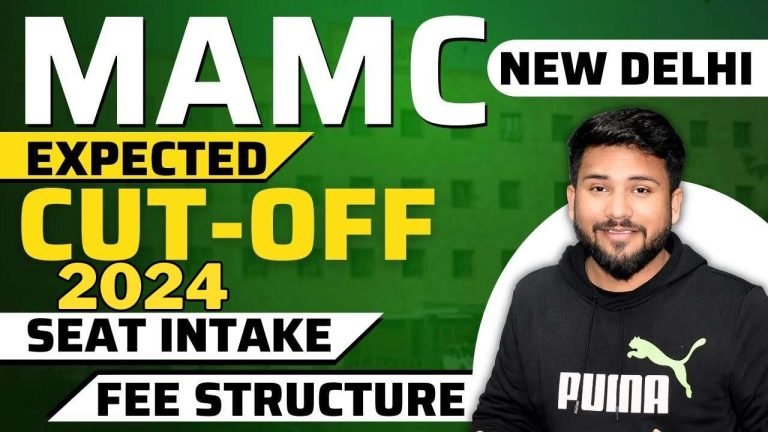 Maulana Azad Medical College (MAMC) Cut-Off 2026